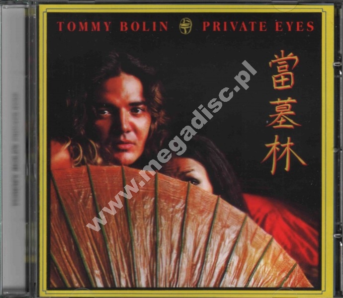 Tommy Bolin Private Eyes